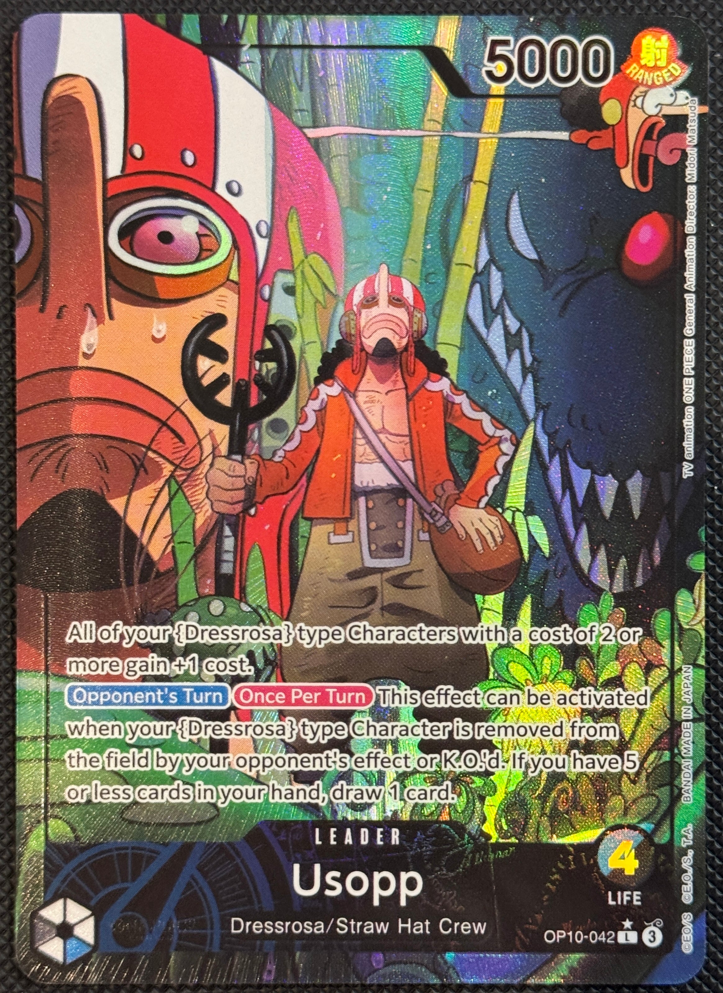 Usopp OP10-042 Parallel L Royal Blood One Piece Card – Grand Line Collectibles