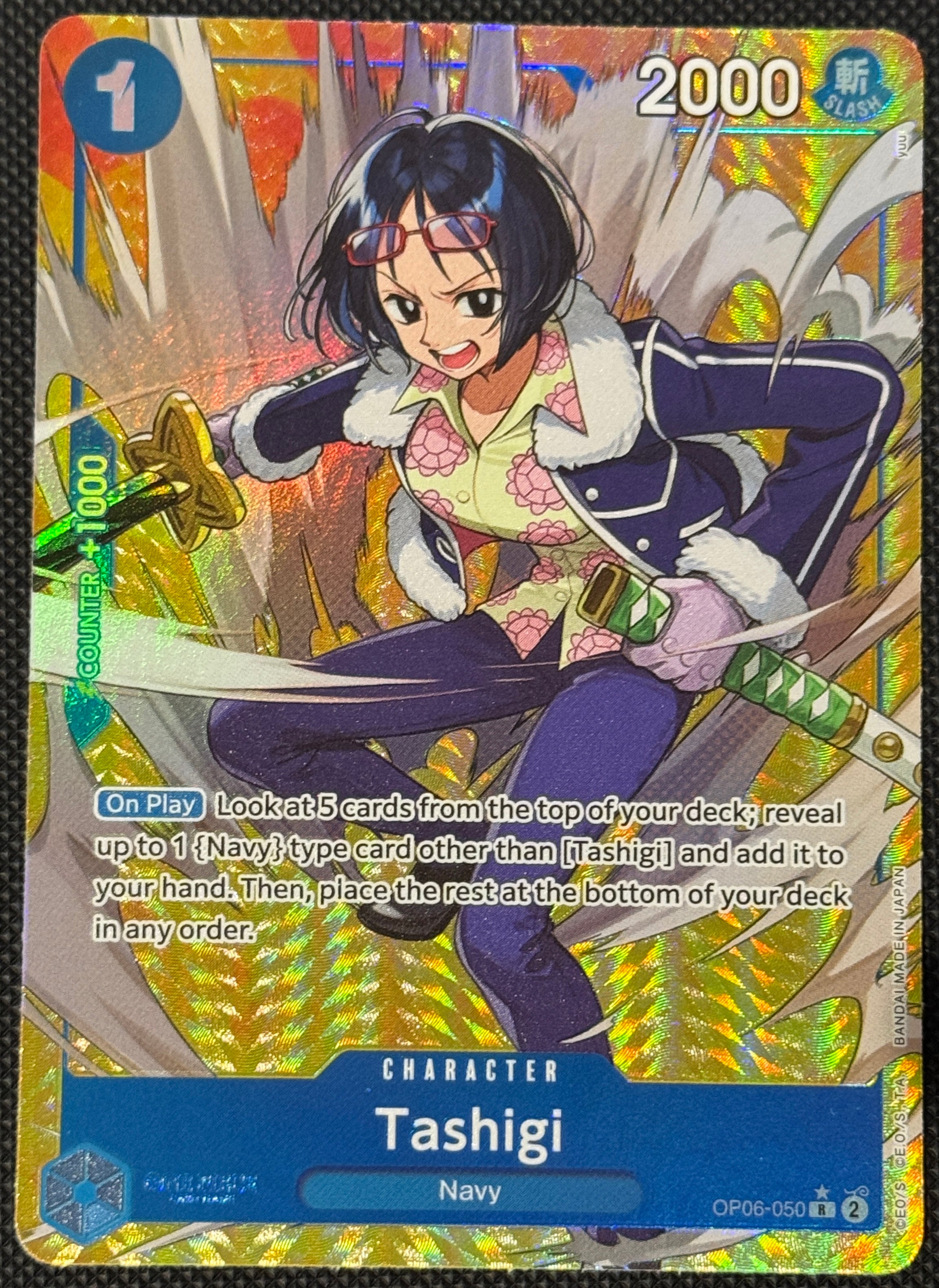 Tashigi OP06-050 R Parallel Wings Of The Captain One Piece Card – Grand Line Collectibles
