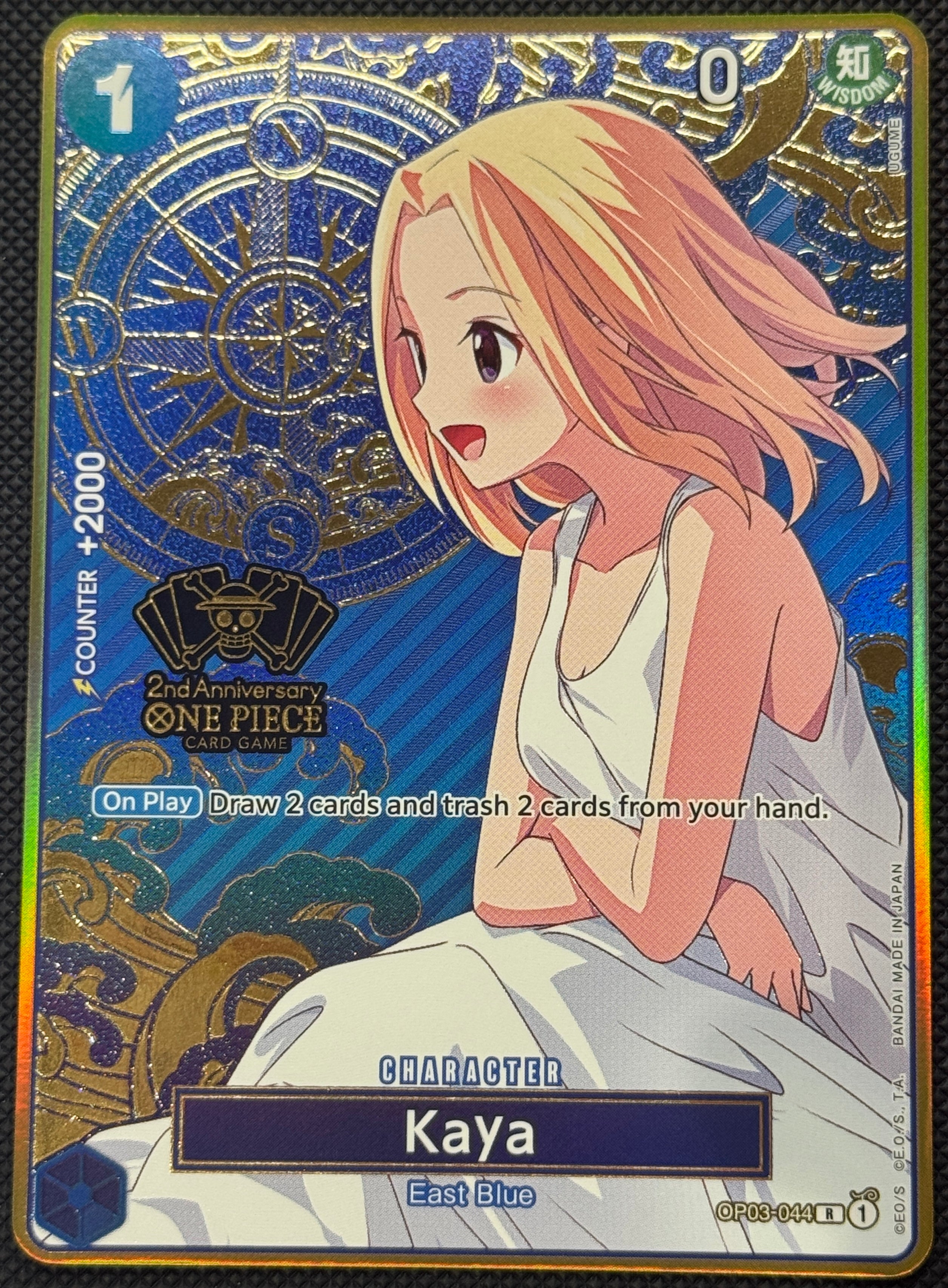 Kaya OP03-044 Parallel R Japanese 2nd Anniversary Set Promo One Piece – Grand Line Collectibles