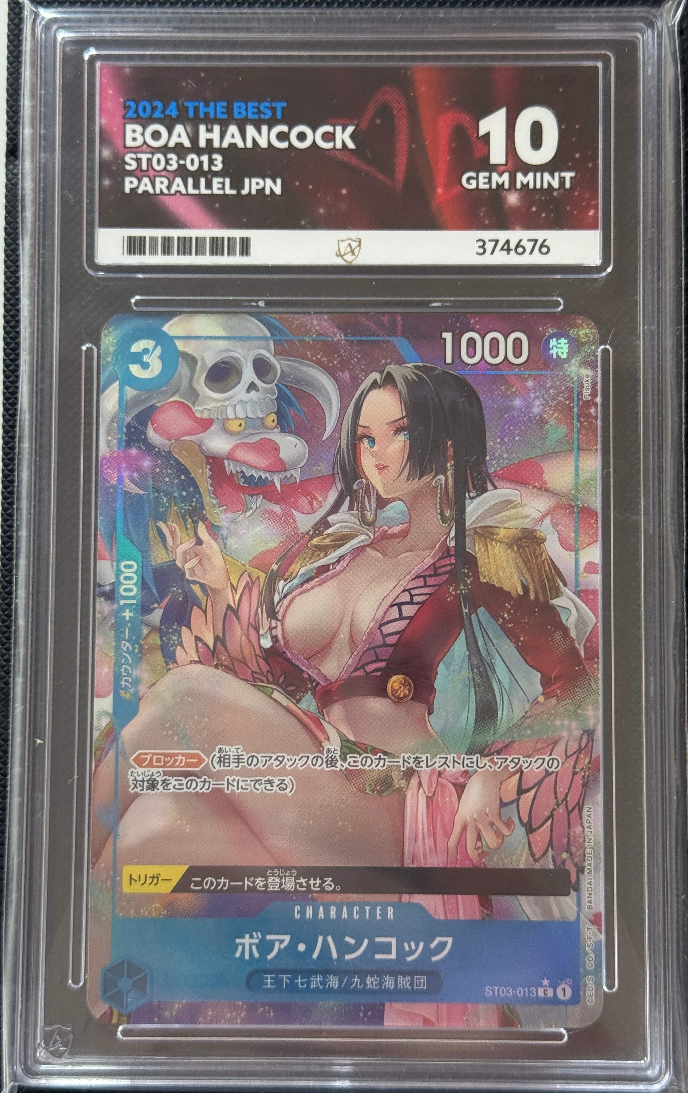 Boa Hancock ST03-013 Parallel The Best Japanese One Piece Card Ace 10 – Grand Line Collectibles