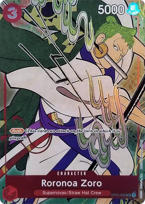 Roronoa Zoro (English Version 1st Anniversary Set) OP01-025 One Piece ...