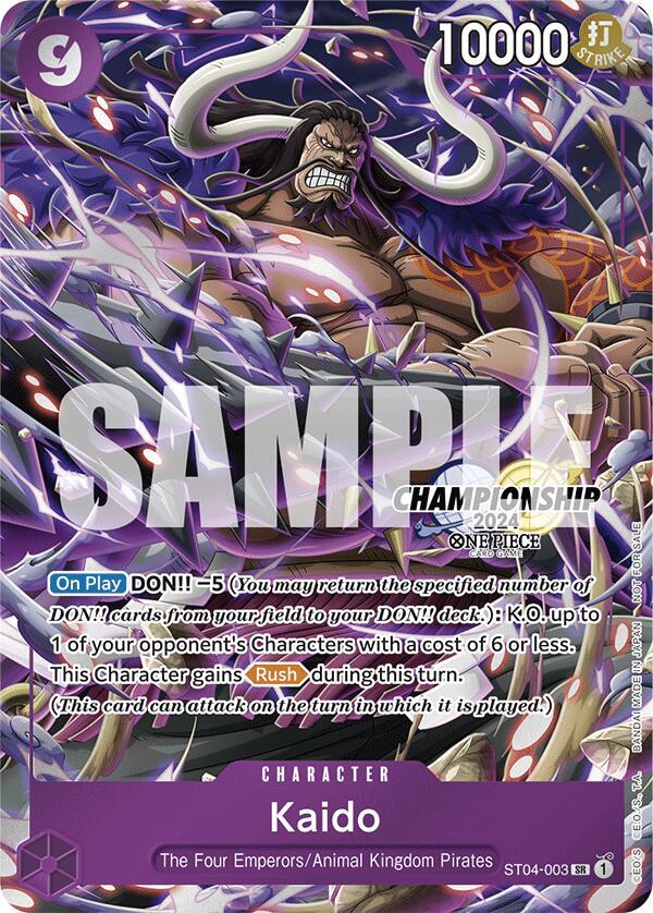 Kaido (CS 2024 Celebration Pack) ST04-003 One Piece Promotion Cards One ...