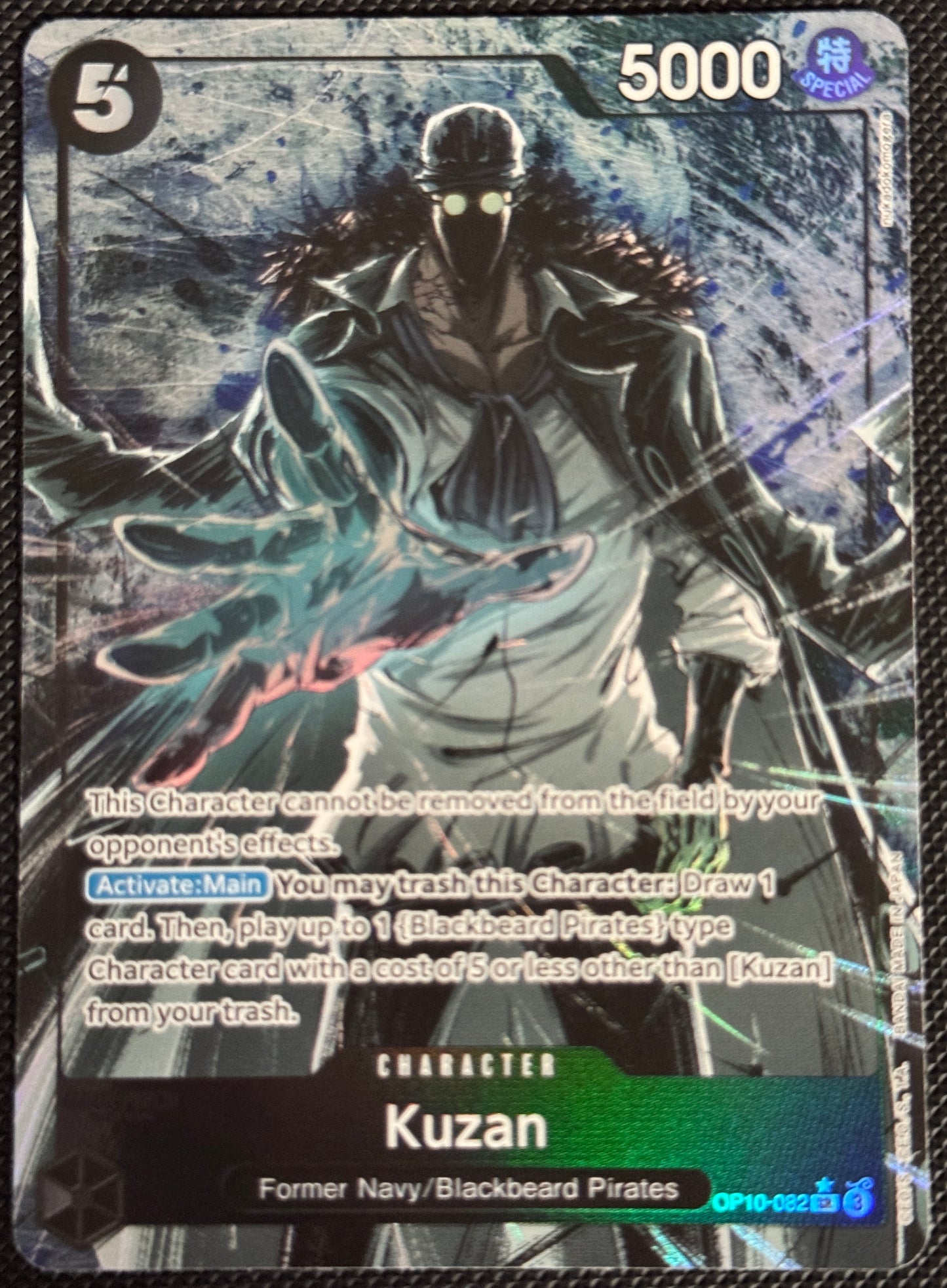 Kuzan OP10-082 Parallel SR Royal Blood One Piece Card – Grand Line Collectibles
