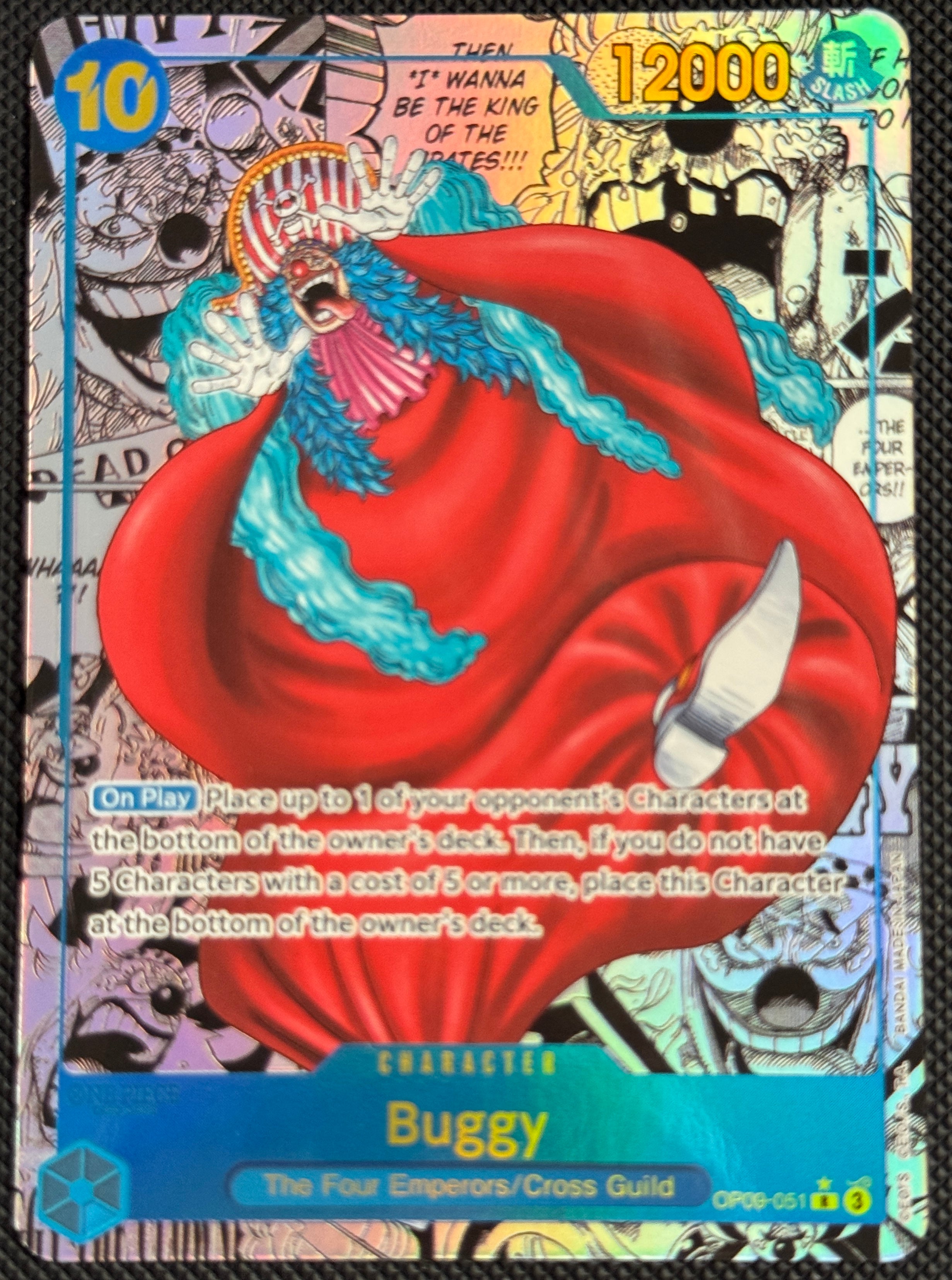 Buggy OP09-051 Manga Parallel R Emperors In The New World One Piece Ca ...