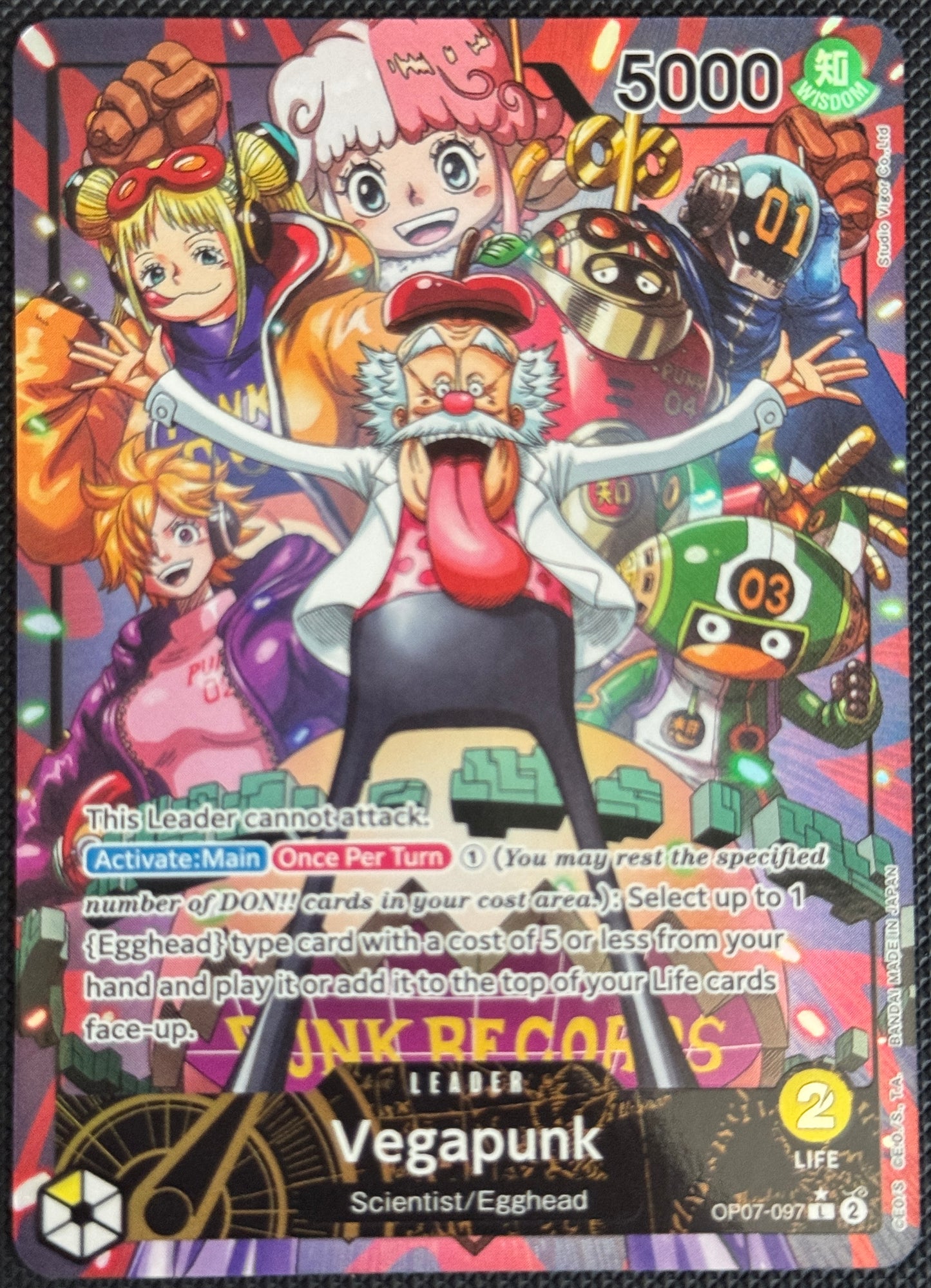 Vegapunk OP07-097 Parallel L 500 Years Into The Future One Piece Card ...