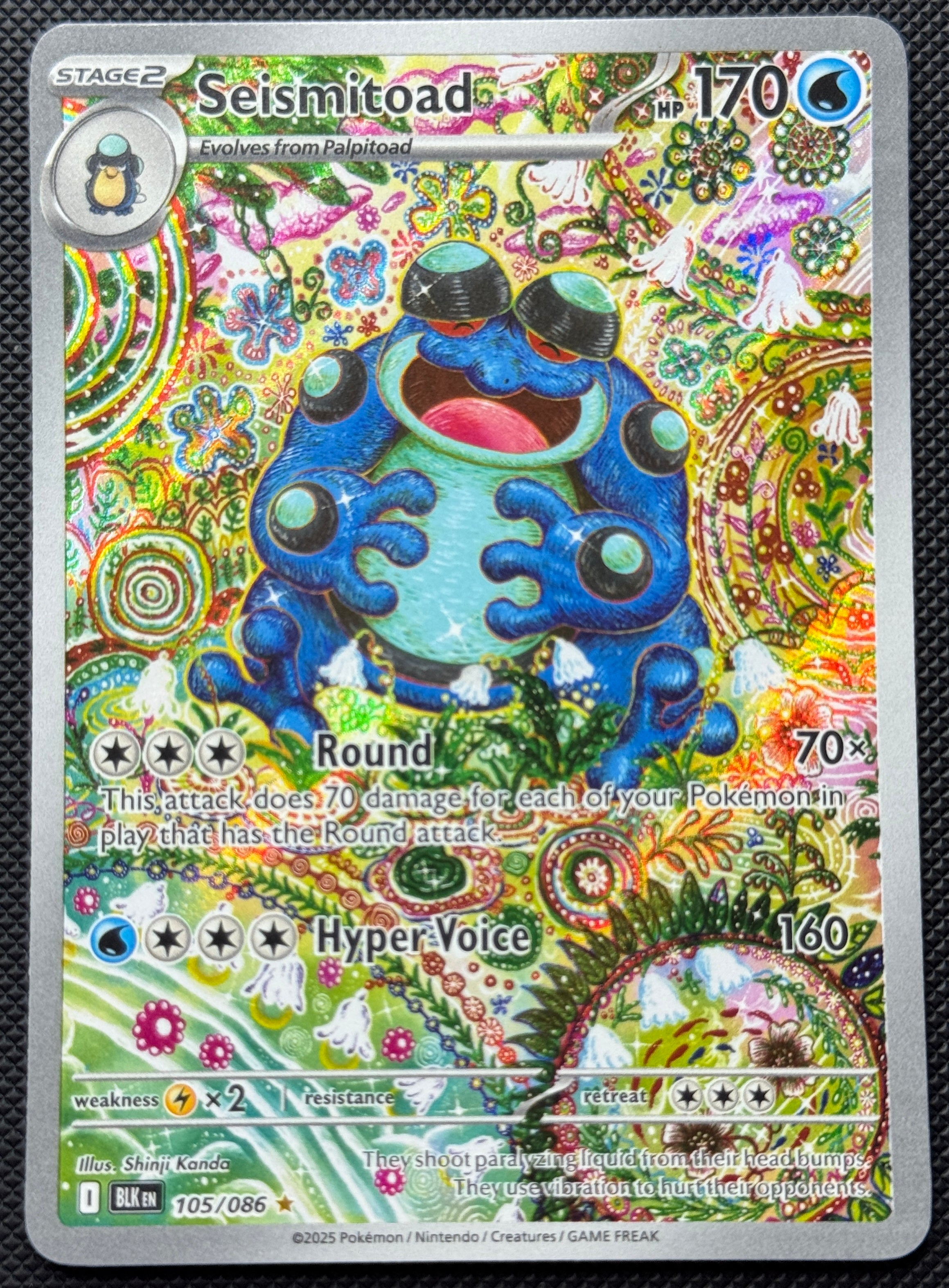 Pokemon Seismitoad 105/086 Illustration Rare Black Bolt – Grand Line Collectibles