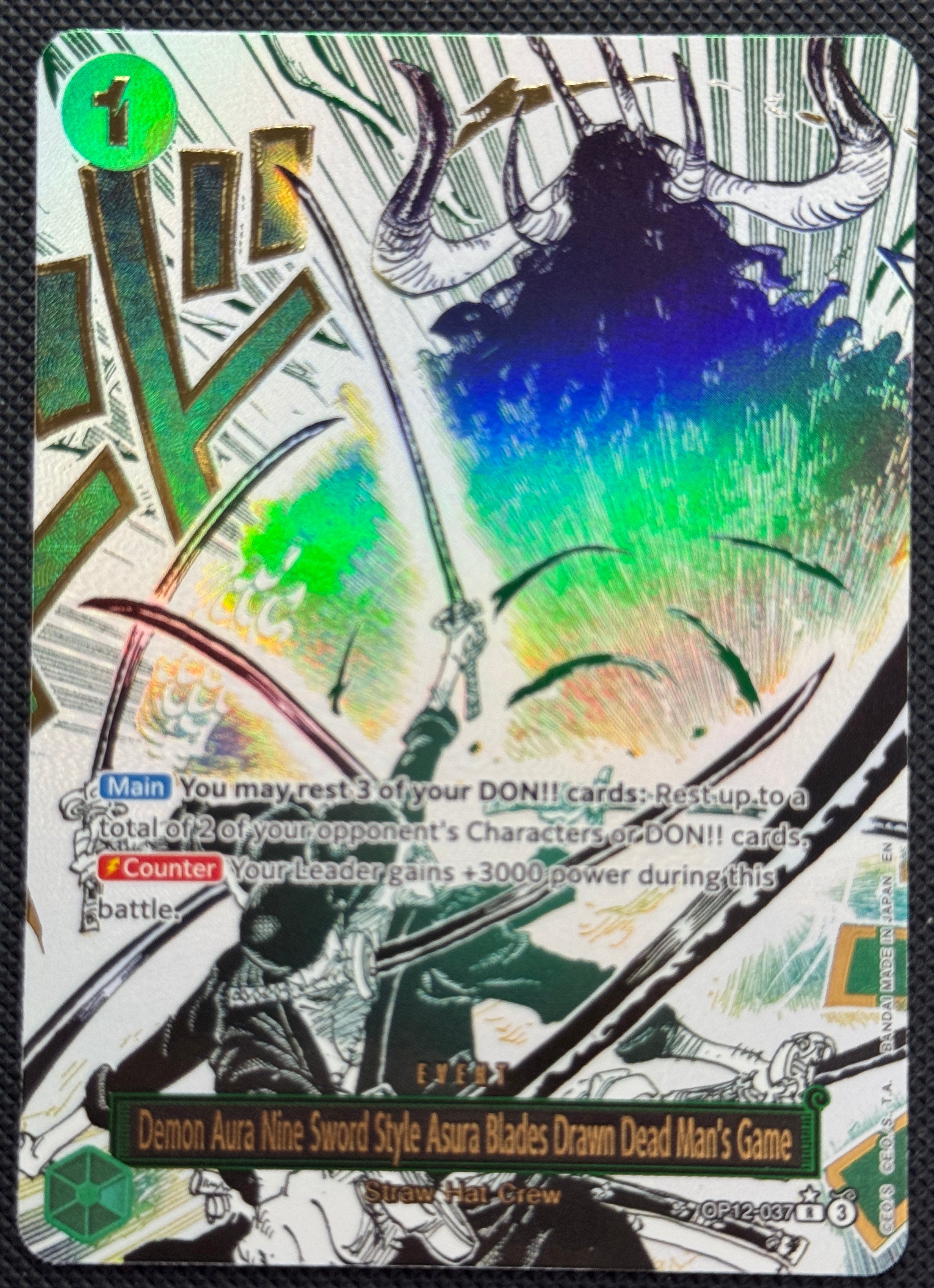 Demon Aura Nine Sword Style Asura Blades Drawn Dead Man's Game OP12-03 – Grand Line Collectibles